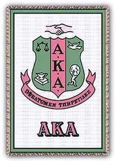 Alpha Kappa Alpha Paraphernalia, Merchandise & AKA Gifts