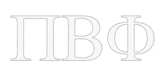 Pi Beta Phi Stickers & Decals - Greek Gear