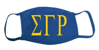 Sigma Gamma Rho Embroidered Bucket Hat SALE $18.95. - Greek Gear®