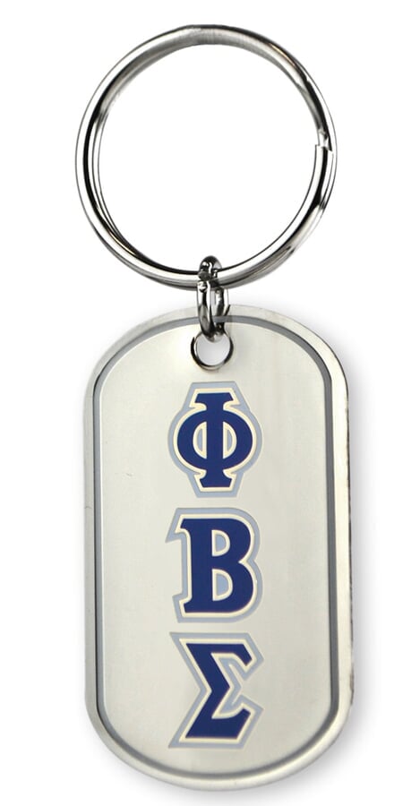 Phi Beta Sigma Reversible Key Chains SALE $9.95. - Greek Gear®