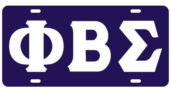 Phi Beta Sigma Raised Letter Plate, White SALE $19.95. - Greek Gear®