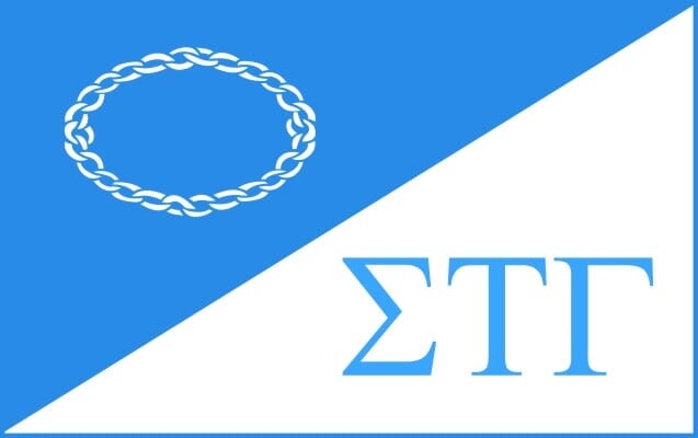 Sigma Tau Gamma Flag Decal Sticker SALE $6.95. - Greek Gear®
