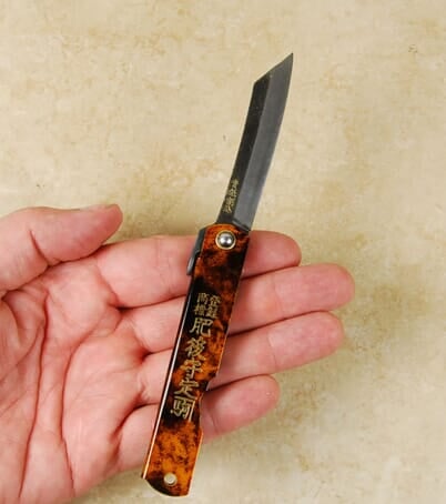 Higo Folder Blue #2 Tortoise Shell