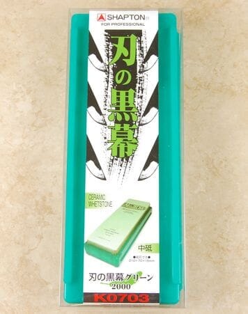 Shapton Pro Green 2000 Grit