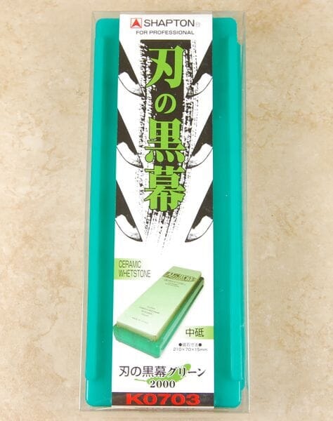 Shapton Pro Green 2000 Grit