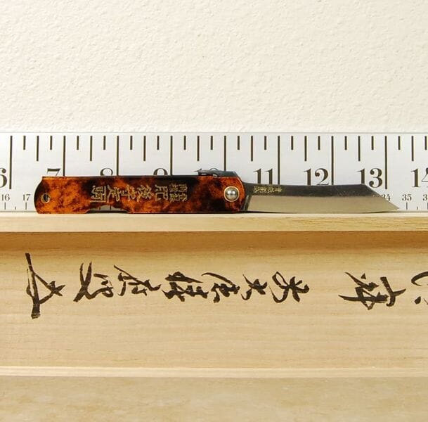 Higo Folder Blue #2 Tortoise Shell