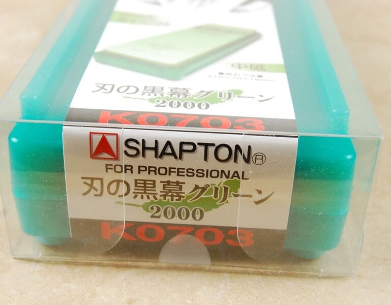 Shapton Pro Green 2000 Grit