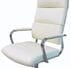 Cream Leather High Back Office Chair